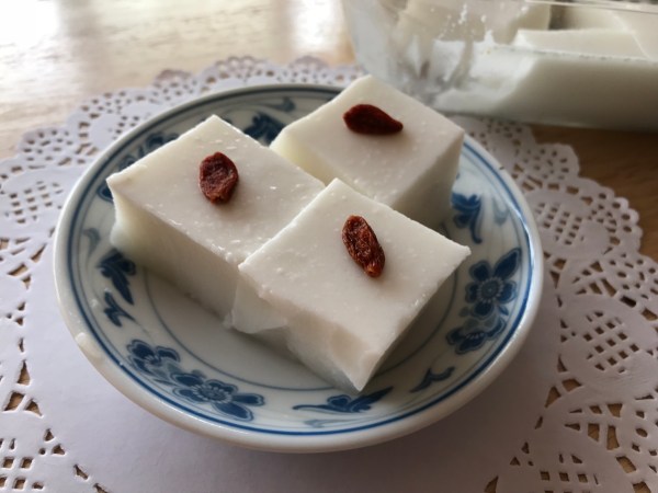 Coconut Milk Pudding Dim Sum (椰汁糕) – Andrew in the Kitchen
